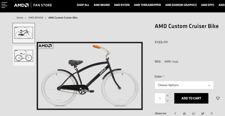 AMD、自転車を発売。……えっ！？ | ニッチなPCゲーマーの環境構築Z