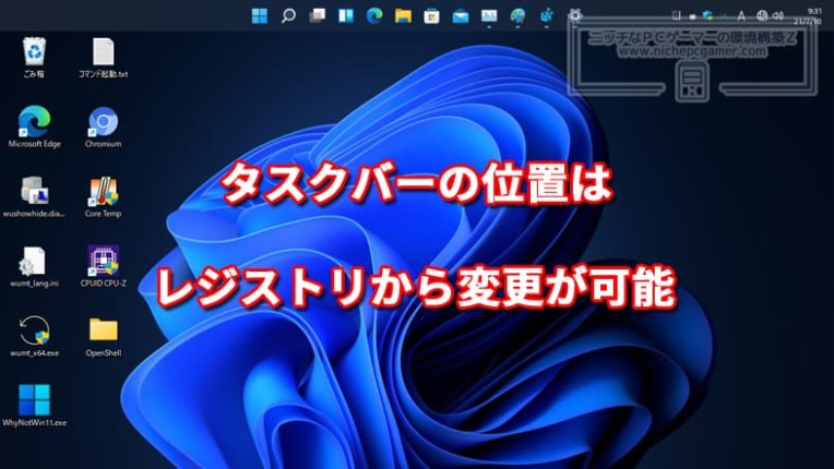 windows11でvb6 – visual studio 6.0 windows 11 – GWCA