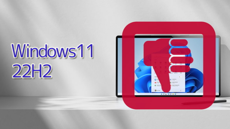 Windows11 22H2にアップデート後、各種設定が初期化される | ニッチなPCゲーマーの環境構築Z