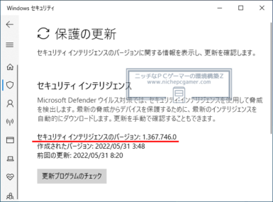 Microsoft Officeからリモートコード実行の危険性。MSDTにゼロデイ脆弱性(CVE-2022-30190)。回避策あり ...