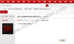 ASUS GeForce RTX 4000 Noctua Editionが発売予定。CES 2023にてお披露目 | ニッチなPCゲーマーの環境構築Z