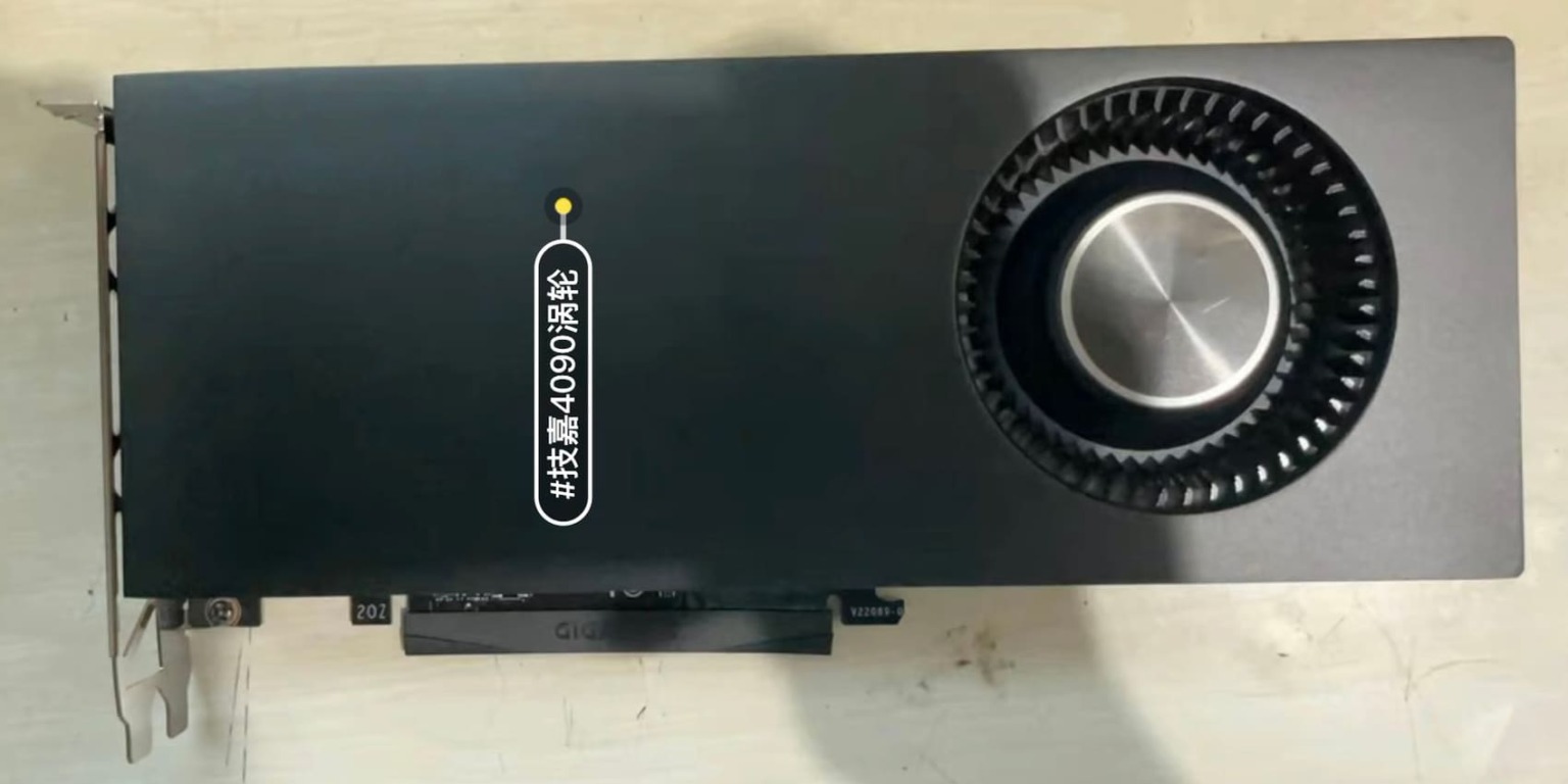 Gigabyteからも2スロットブロワータイプのRTX 4090が登場！価格は約40万円！？『GeForce RTX 4090 TURBO ...