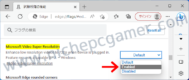 Microsoft Edge、Video Super Resolution (VSR)に対応 | ニッチなPCゲーマーの環境構築Z