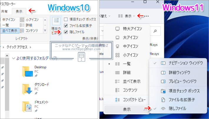 CurseForge、マイクラMODのマルウェア感染に対処。Fractureiser感染の有無を調べるツールを公開。Minecraftユーザーは一度確認を | ニッチなPCゲーマーの環境構築Z