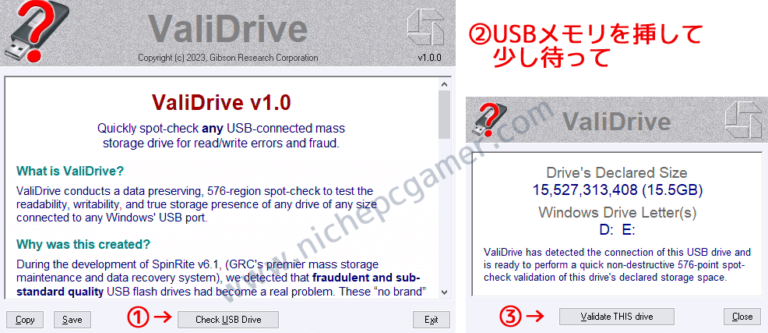容量偽装USBメモリ検出アプリ『ValiDrive』が登場。偽物かどうかを簡単に判別 | ニッチなPCゲーマーの環境構築Z