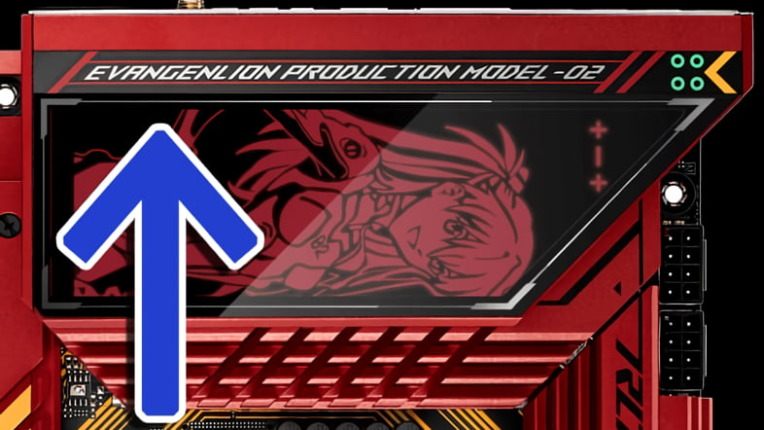 ASUS、エヴァコラボマザーボードのスペルミスを修正。交換プログラム実施へ。さようなら、全てのエヴァンゲンリオン | ニッチなPCゲーマーの環境構築Z