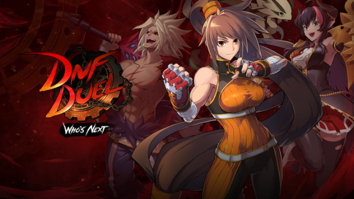 Epic Games Storeにて『DNF Duel』が無料配信中。2023年12月22日まで | ニッチなPCゲーマーの環境構築Z