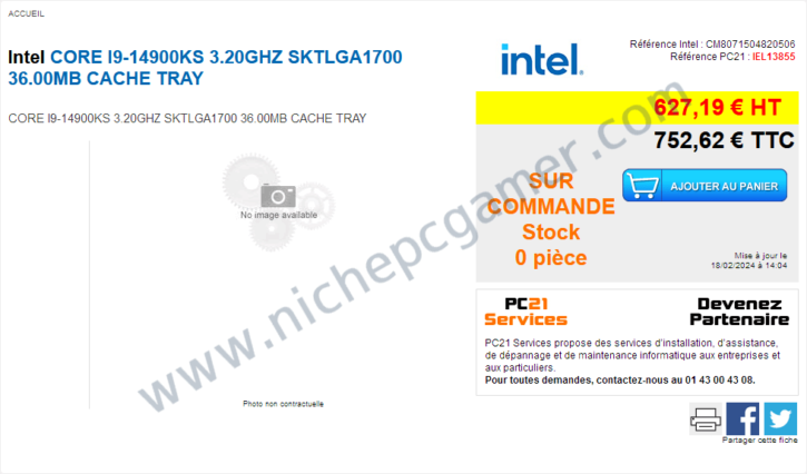 Core i9-14900KSが早くも海外ショップに掲載 | ニッチなPCゲーマーの環境構築Z