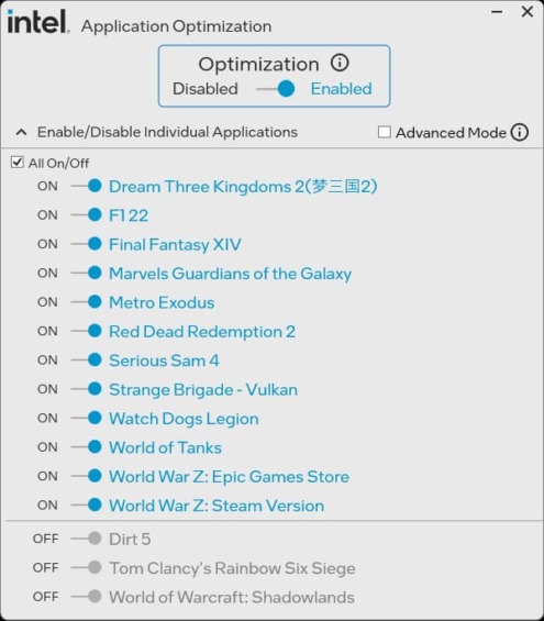 Intel Application Optimizationがアップデート。対応ゲームが計14タイトルに。未対応CPUでも利用できる ...