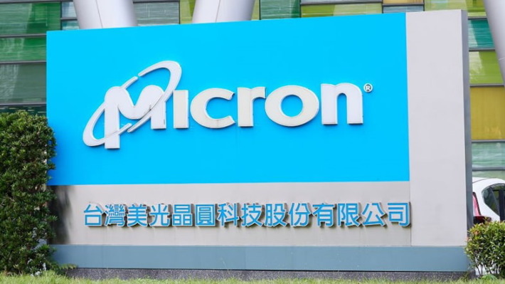 Micron、メモリとSSD価格を大幅に値上げ。2024年第2四半期中に | ニッチなPCゲーマーの環境構築Z