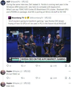 NVIDIA製AI PC向けSoCはARM Cortex-X5＆Blackwell GPU構成か | ニッチなPCゲーマーの環境構築Z