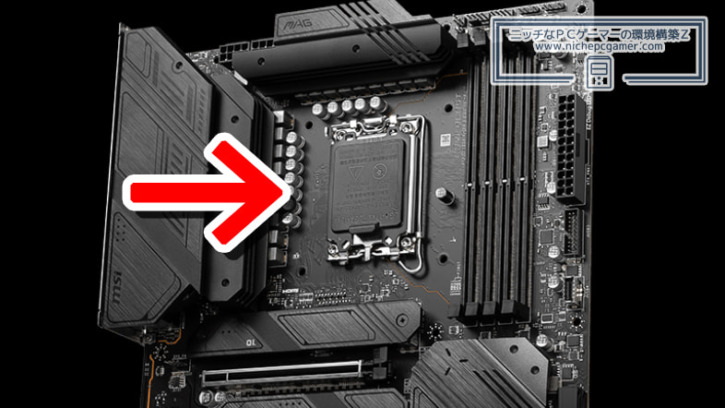 Arrow Lake / LGA1851ソケットはCPUが曲がりにくい構造を採用か。圧力が弱いReduced Load ILM | ニッチな ...