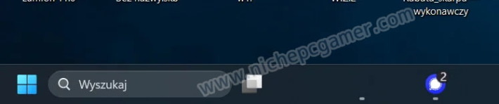 スリープから復帰後にタスクバーのアイコンが消える不具合。KB5046732やKB5048685をインストールしたWindows11 23H2 ...