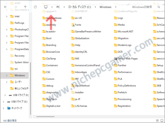 Windows11のファイルエクスプローラーに不具合。アドレスバーがファイルやフォルダに被る [Update 1: 修正] | ニッチなPC ...