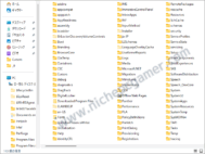 Windows11のファイルエクスプローラーに不具合。アドレスバーがファイルやフォルダに被る [Update 1: 修正] | ニッチなPC ...
