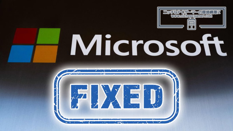 PowerShell 2.0、2025年8月にWindows11 24H2から削除。Microsoftがアナウンス。ほかのWindowsは | ニッチなPCゲーマーの環境構築Z