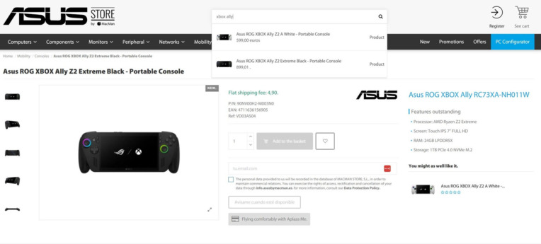 『ROG Xbox Ally X』『ROG Xbox Ally』の価格が掲載！上位モデルは下位モデルより1.5倍高い！？その理由は | ニッチ ...