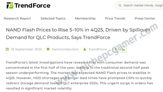 TrendForce、2025年第4四半期のSSD価格予測を発表。引き続き値上がり傾向 | ニッチなPCゲーマーの環境構築Z