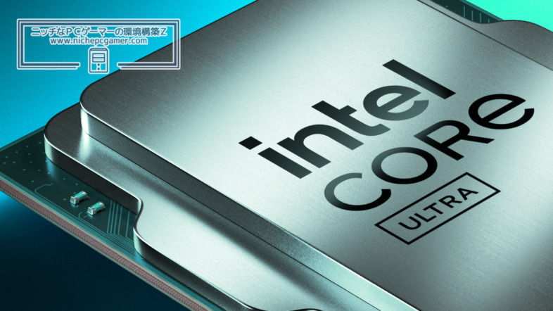 Core Ultra 7 270K Plus、新たなベンチマーク結果が掲載。Core Ultra 7 265Kとの差は | ニッチなPC ...
