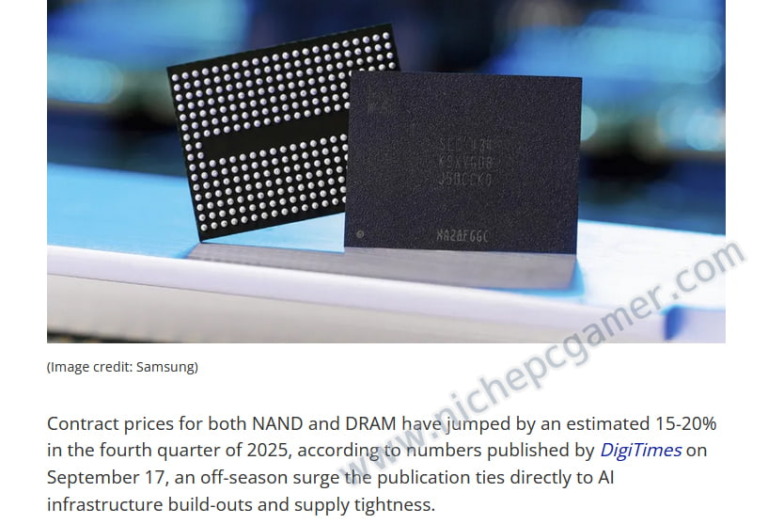 SSDとメモリが値上がりしていくと見られる。強いAI需要により2025年第4四半期のNAND / DRAM契約価格上昇 | ニッチなPCゲーマーの環境構築Z