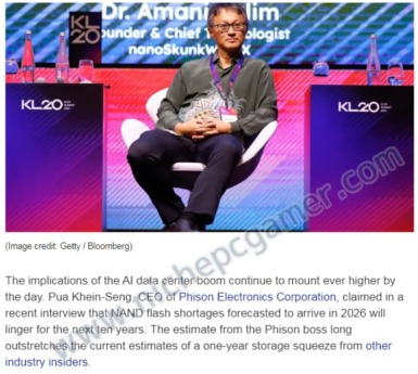 Phison CEO、SSD / NAND不足が10年続くと大胆予測。2026年以降に。そうなる理由とは | ニッチなPCゲーマーの環境構築Z