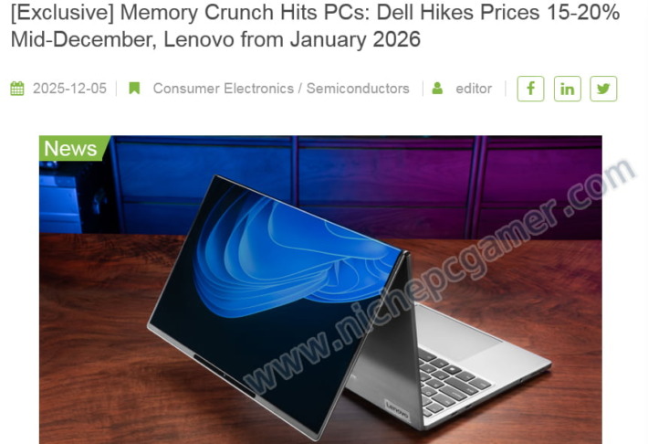 Dell、ノートPCなどPC本体を近々15～20％値上げか。Lenovoも2026年1月に値上げ予定。メモリ価格高騰の影響により | ニッチな ...