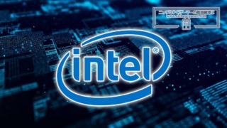 Intel、2025年6月度のセキュリティ情報を公開。TPM 2.0に脆弱性。100～700チップセット、Core Ultraシリーズなどが ...