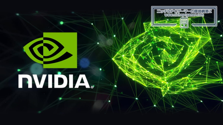 GeForce Hotfix ドライバ 595.76公開。ブラウザのクラッシュやOC時の性能低下、『バイオハザード レイクイエム』の不具合など ...